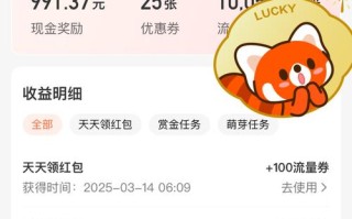 ks0.01刷100-抖音自助下单微信支付-dy业务低价自助平台 - 索能光电网