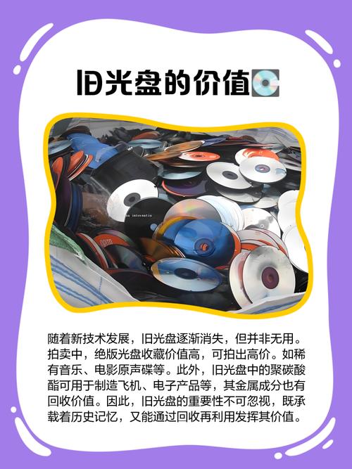 结婚DVD为何EVD播放不了？ - 索能光电网