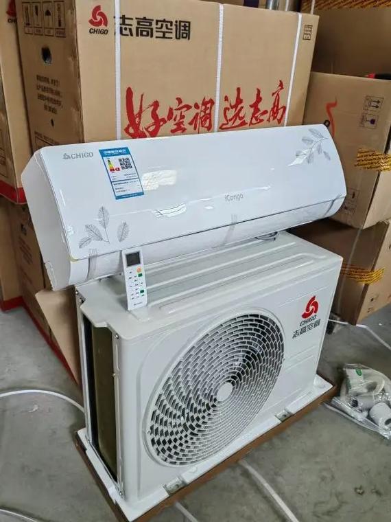 志高空调全国销售电话是多少？ - 索能光电网