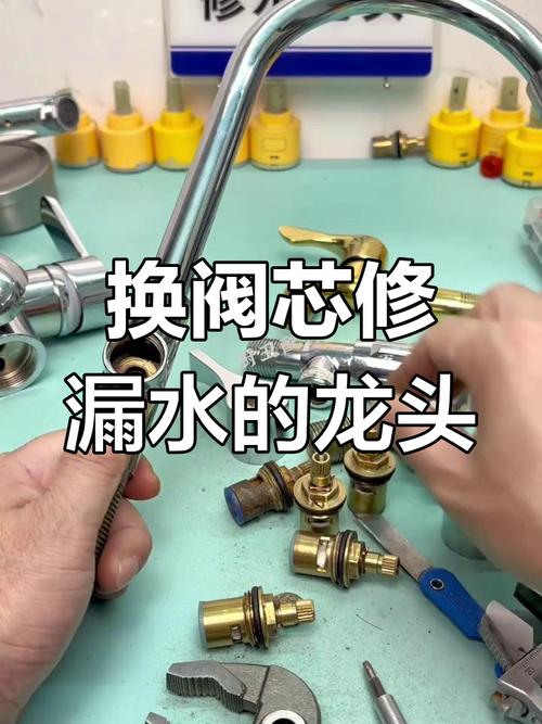 花洒下龙头突然漏水？自己修3分钟搞定！ - 索能光电网