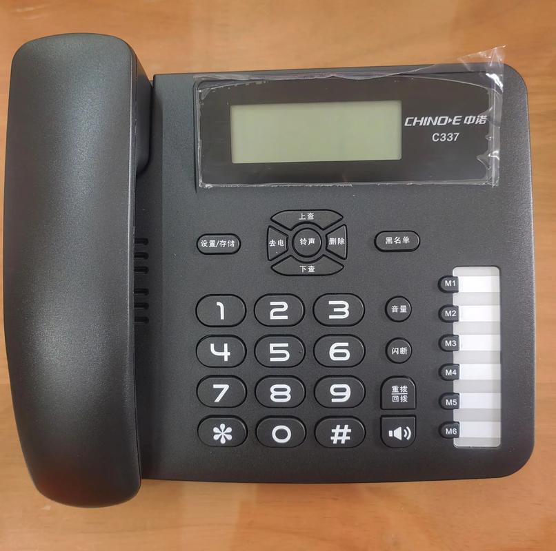 Nokia服务电话是多少？ - 索能光电网